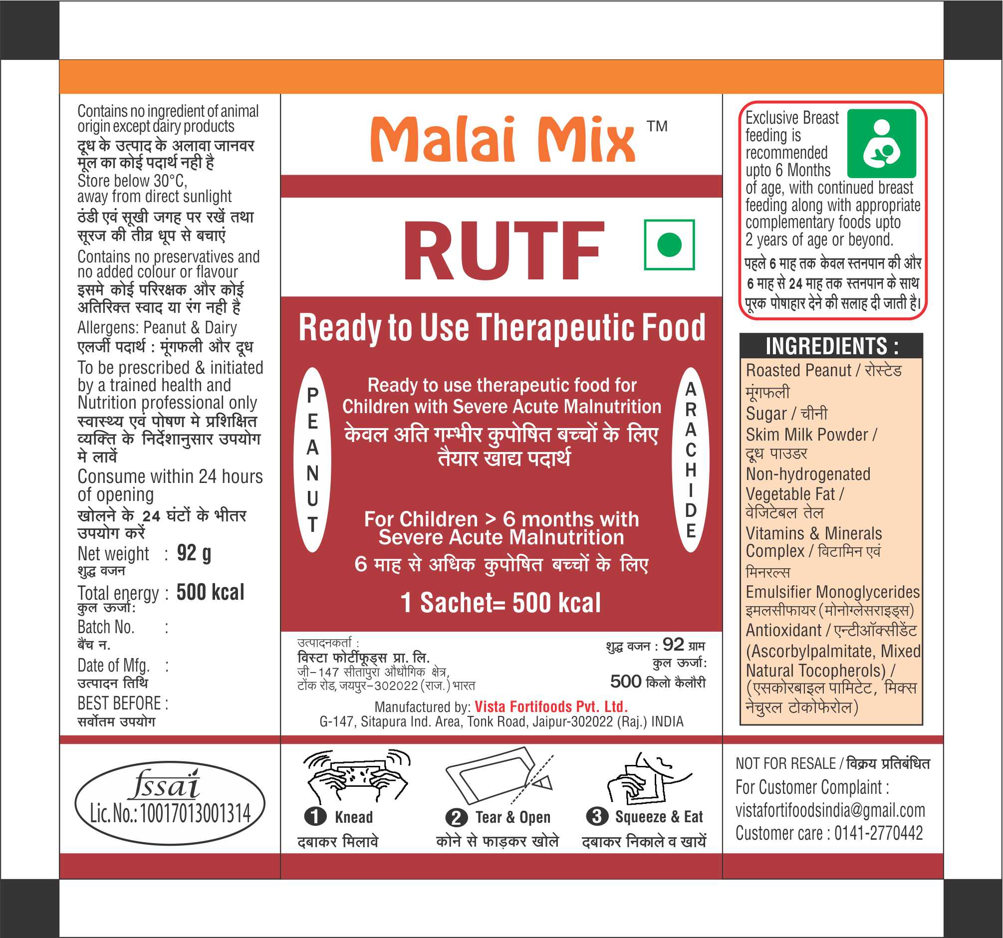 RUTF (Ready to Use Therapeutic Food) | Vista Fortifoods